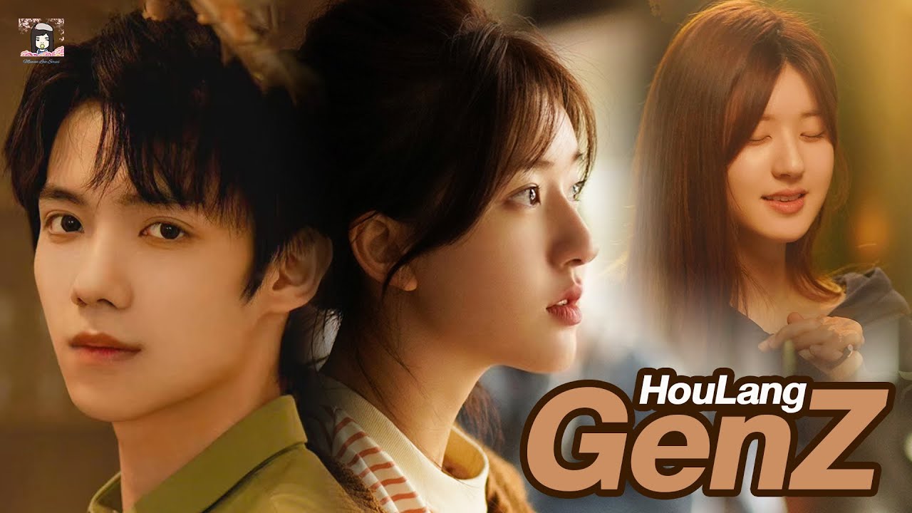 🎬 แนะนำ ซีรีส์ แนวการแพทย์ 👩‍⚕เรื่อง #GenZ #HouLang #โฮ่วหลาง #后浪 🎬 นำ ...