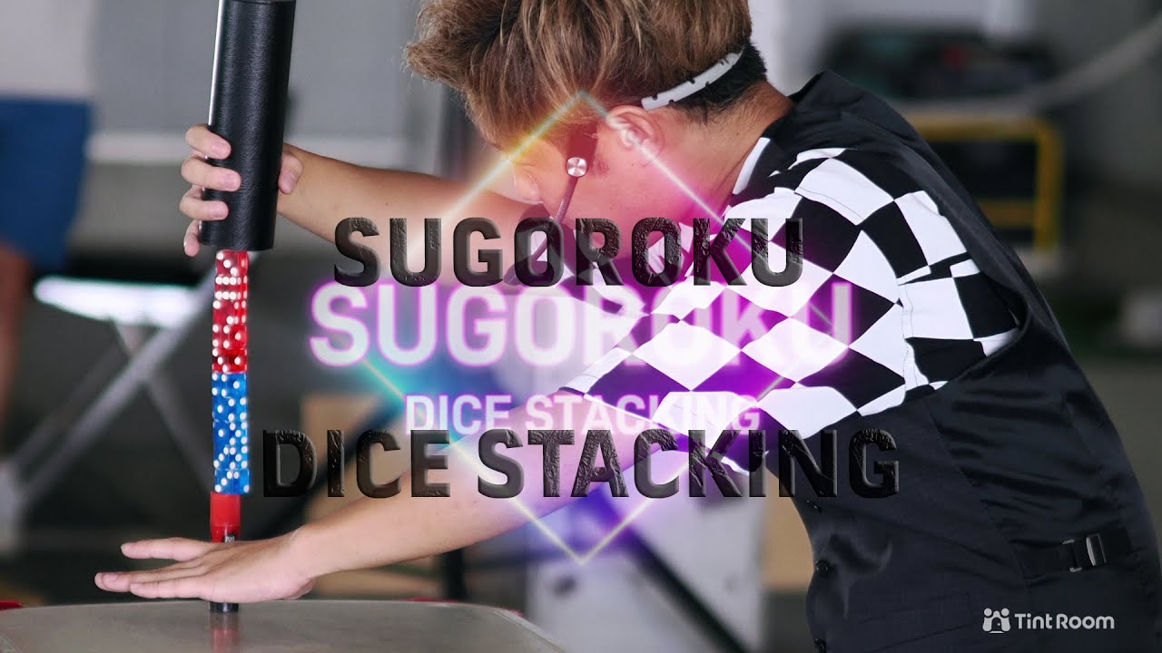 ダイススタッキング すごろく圧巻パフォーマンスーDICE STACKING_SUGOROKUー - YouTube