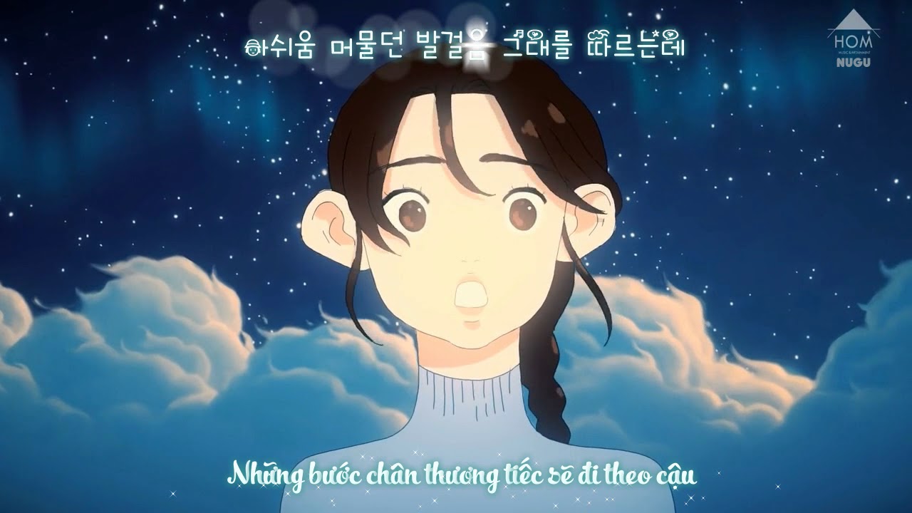 [VIETSUB/KARA] 타니 (TANY) - 불망(不忘) - Always Remember MV - YouTube