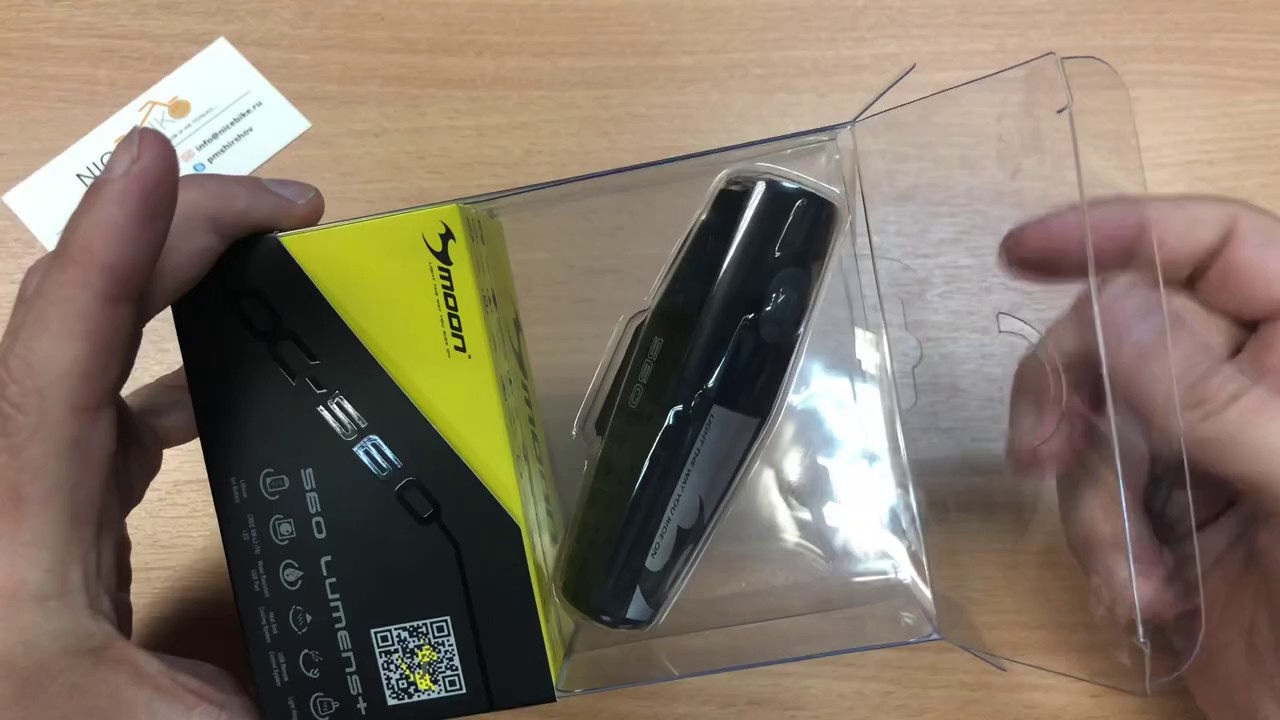 Передний велосипедный фонарь Moon LX-560 - Обзор и распаковка - YouTube