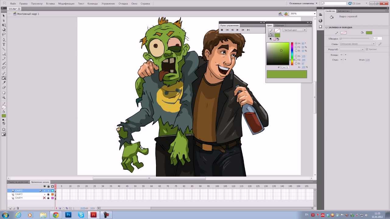Видео урок по рисованию во флеше. Video tutorial on drawing in flash ...