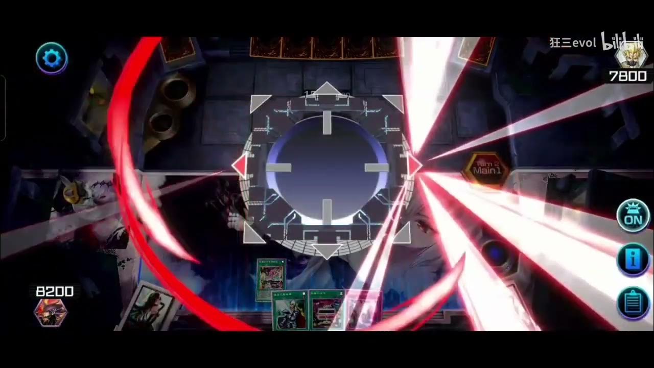 我们玩的不是同一个游戏 #游戏王卡牌MOD - YouTube