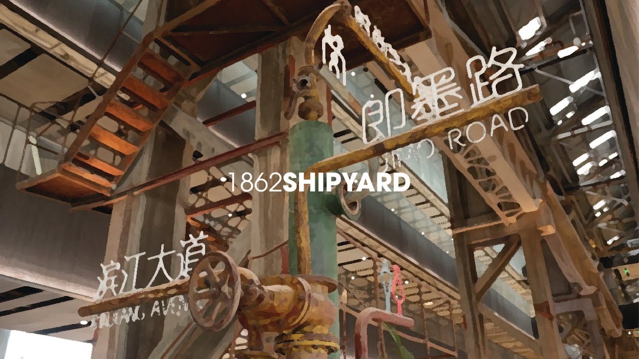150 Year Old Shipyard Transformation by Kengo Kuma - Shanghai ...