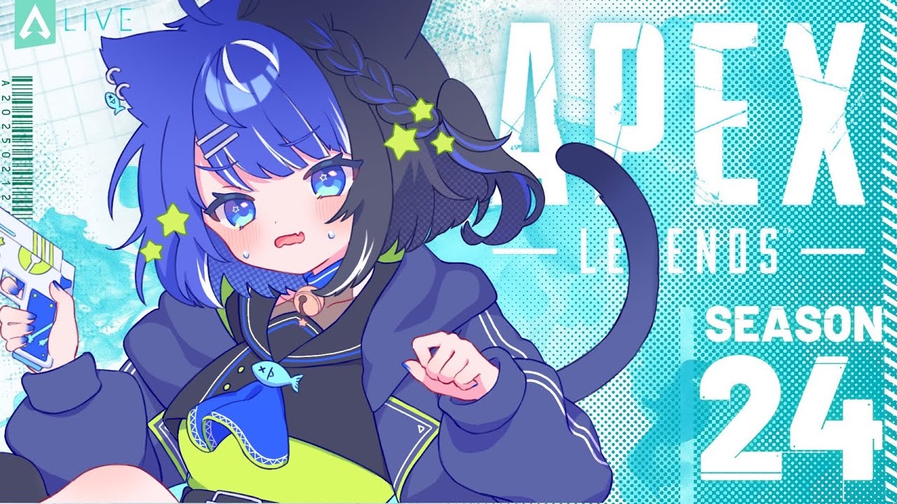【APEX】APEX 開幕！【＃Vtuber】 - YouTube
