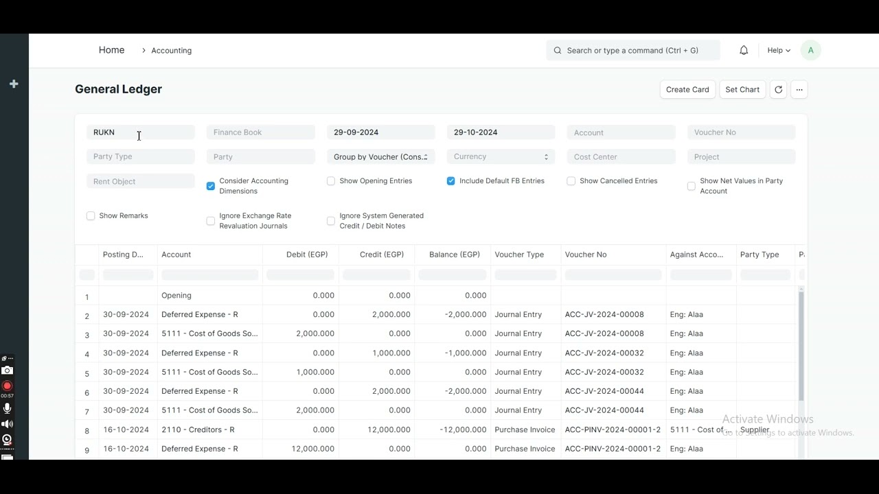 تقرير General Ledger - YouTube