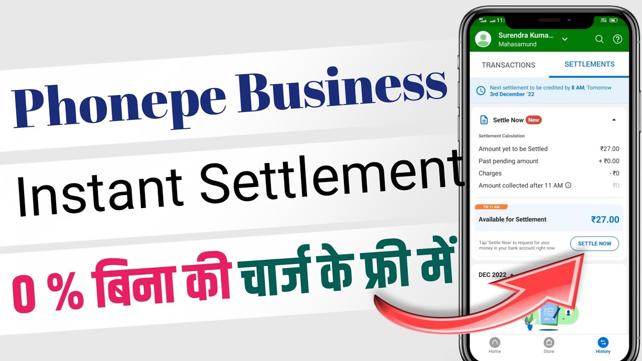 Phonepe Business Instant Settlement kaise kare 2023 Phone pe merchant ...