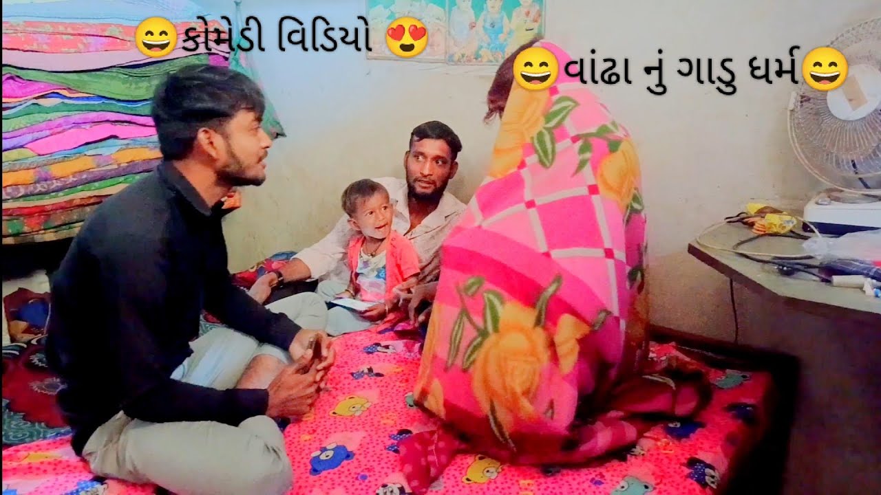 Wandha: The Comedian Who Changed Africa Forever🤔 - YouTube