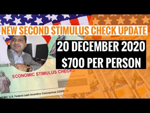 Second Stimulus check update 20 December 2020 - YouTube