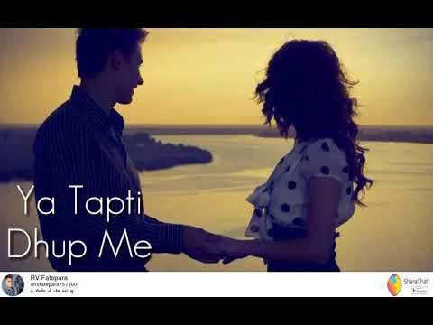 Tu hi Tu whatsapp status | jamai Raja whatsapp status