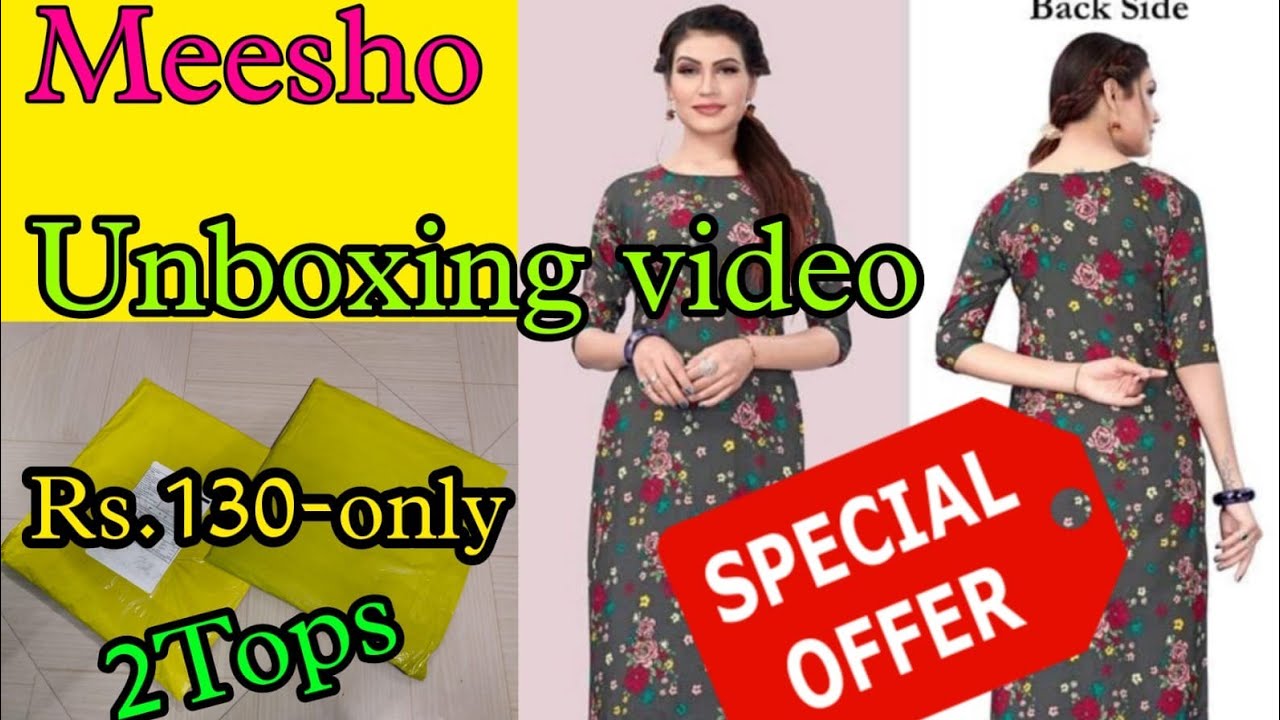 Meesho Best Offers Sale Unboxing Video Tops Viral Video Best Quality Best Price 130 Rs Meesho Meesho Best Offers Sale Unboxing Video Tops Viral Video Best Quality Best Price 130 Rs Meesho