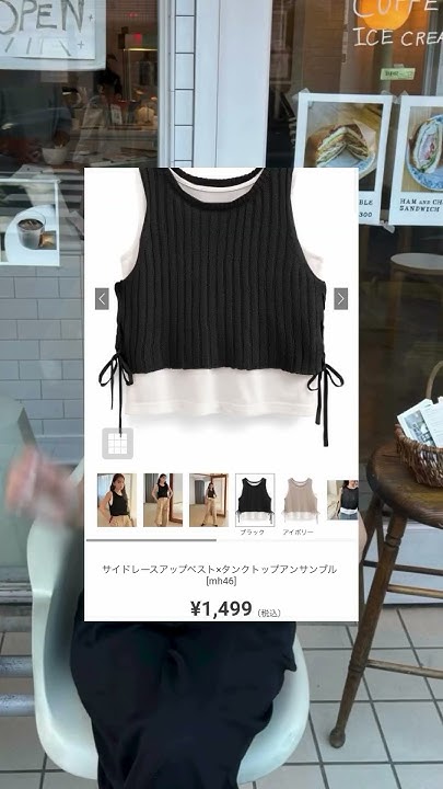 GRL 20240830 mh46 ai38 at2232 pp164 - YouTube