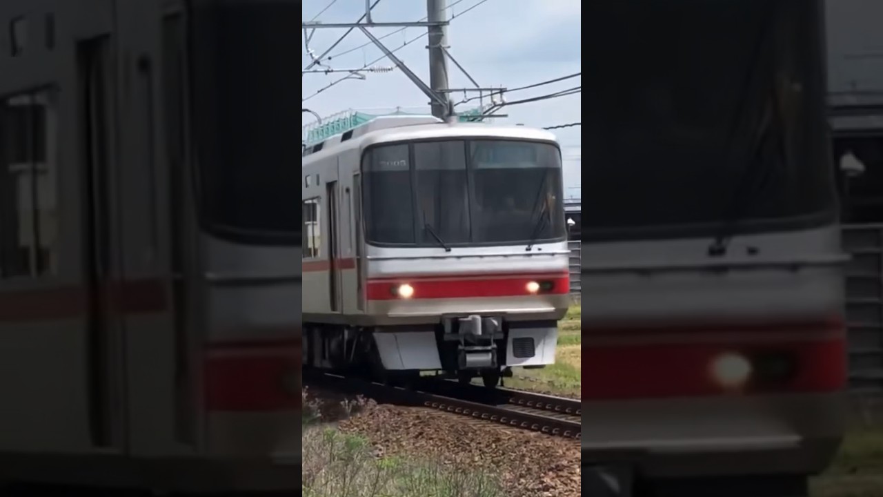 【train video】赤くない名鉄電車・名鉄5000系2次車5005F・ #名鉄 #電車 #列車 #撮り鉄 #5000系 #鉄道 - YouTube