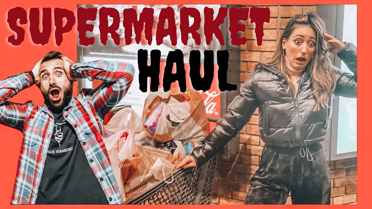 SUPERMARKET HAUL | SKLAVENITIS HAUL | AFRODITI PETRINOLI | AFROSTUBE - YouTube