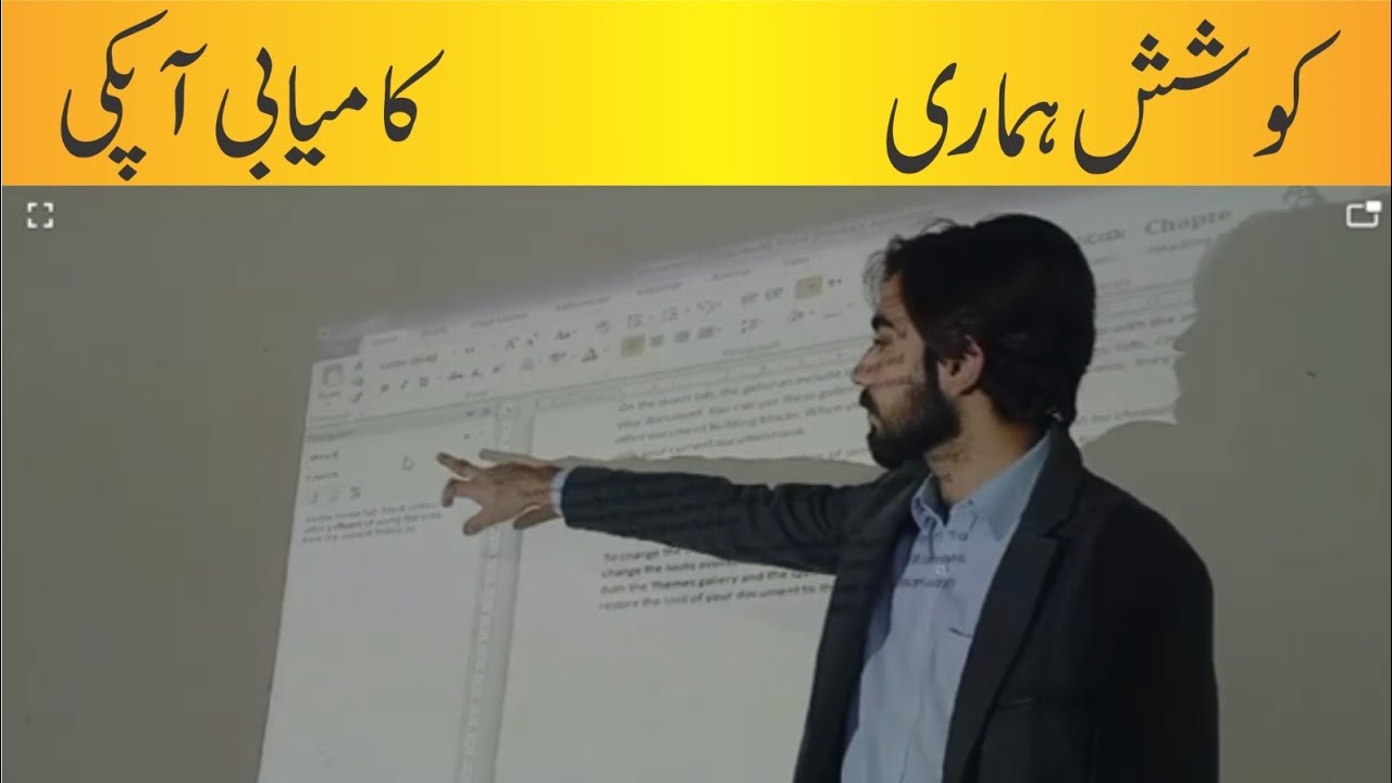 Presentation of DIT Student - YouTube