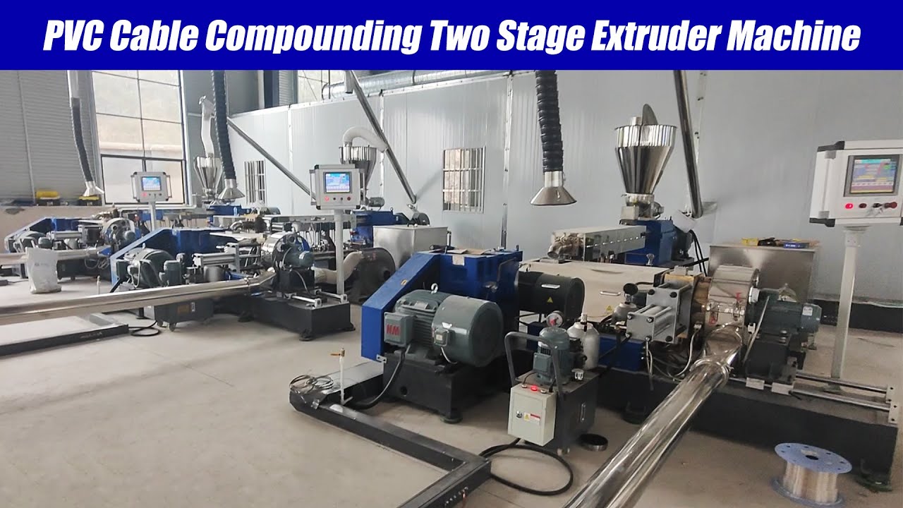 PVC cable compounding Two Stage Extruder Machine #PVCcompound #gsmach # ...