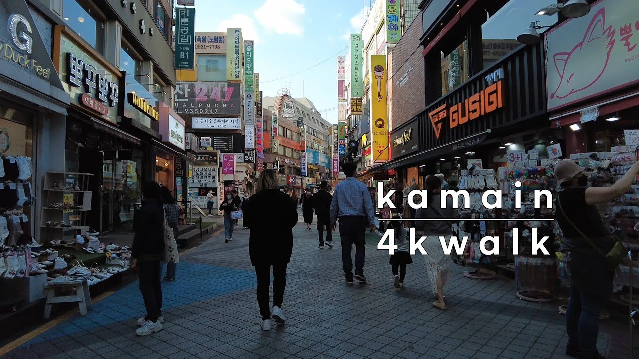 [4k korea] 노원문화의거리 | Walk on Nowon Culture Street, Seoul, Apr 25, 2021 ...