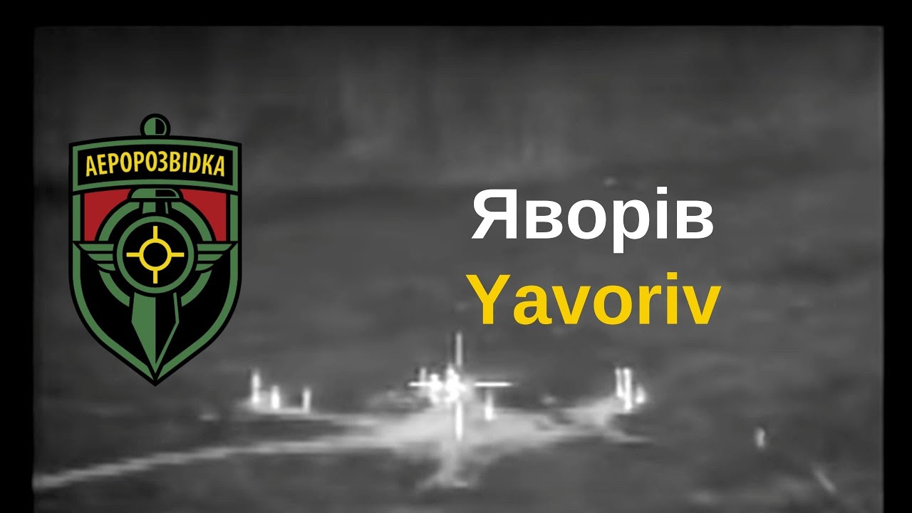 Яворів/Yavoriv - YouTube