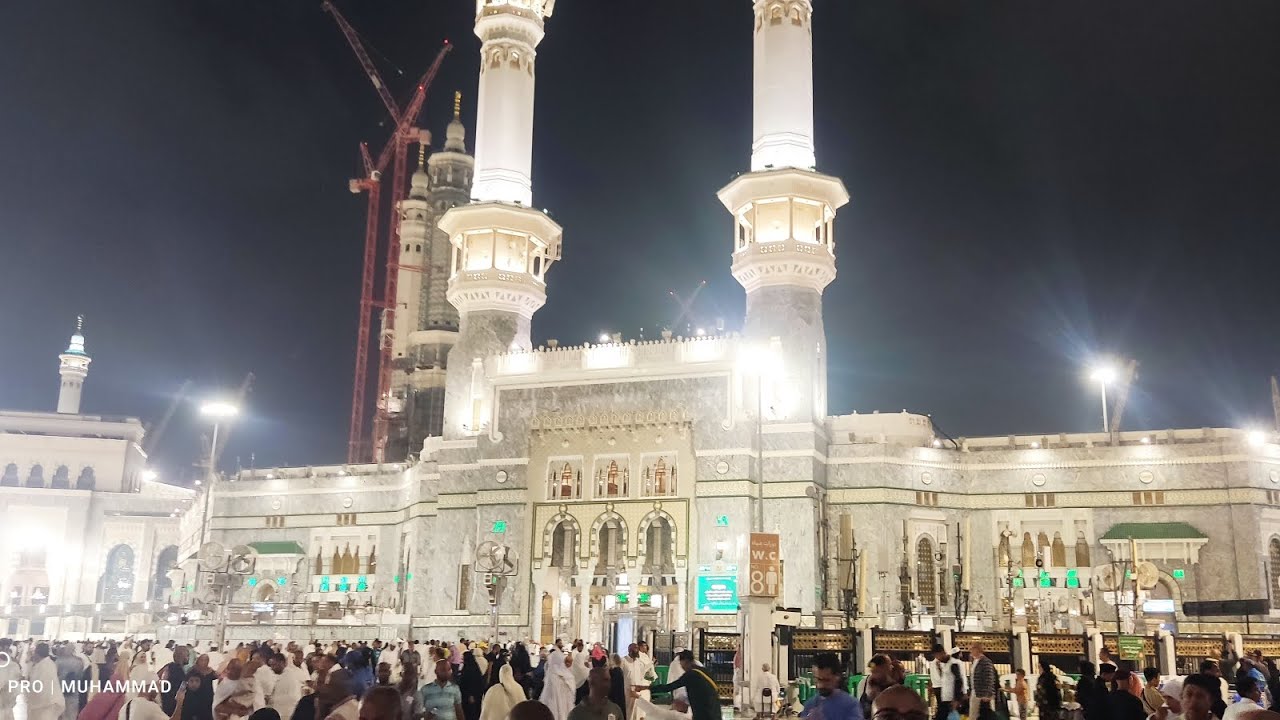 King Fahad Gate |Gate No 79| Haram Makkah| Masjid Ul Haram - YouTube