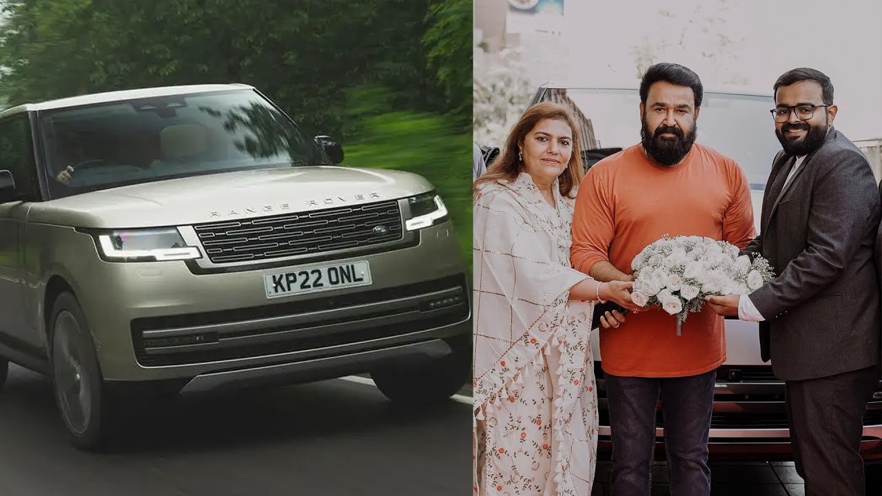 Mohanlal New Range Rover Autobiophy | Mohanlal Bought Range Rover ...