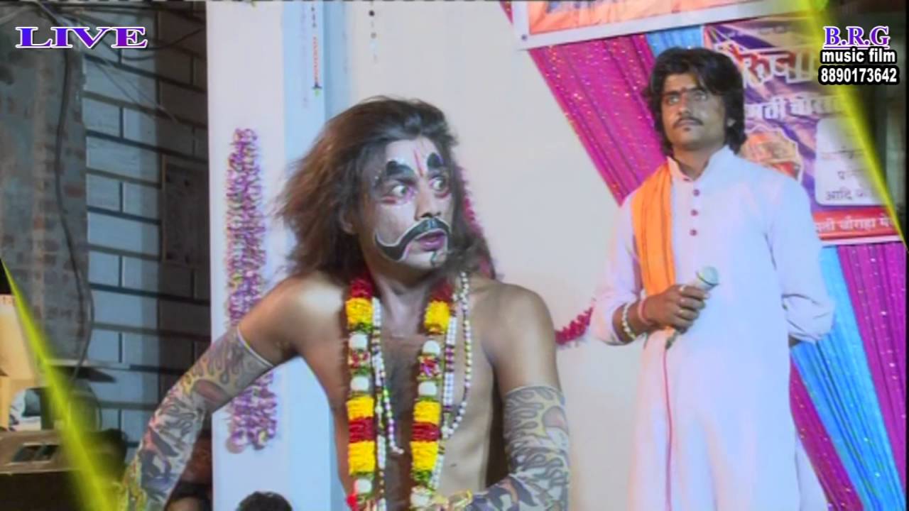 Naresh prajapati ||भेरुजी गुणगरिया घमकावे | ITS SUPER HIT HD ...