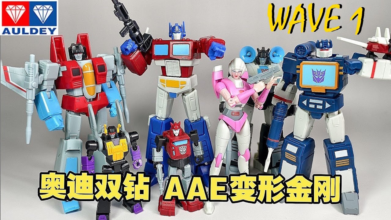 The first NEW production of Auldey Blind Box Transformers Alpha Action ...