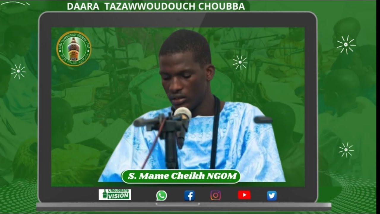 Dahira Tazawwoudouch Choubbane Pout chez S. Mame Cheikh NGOM | 09 ...