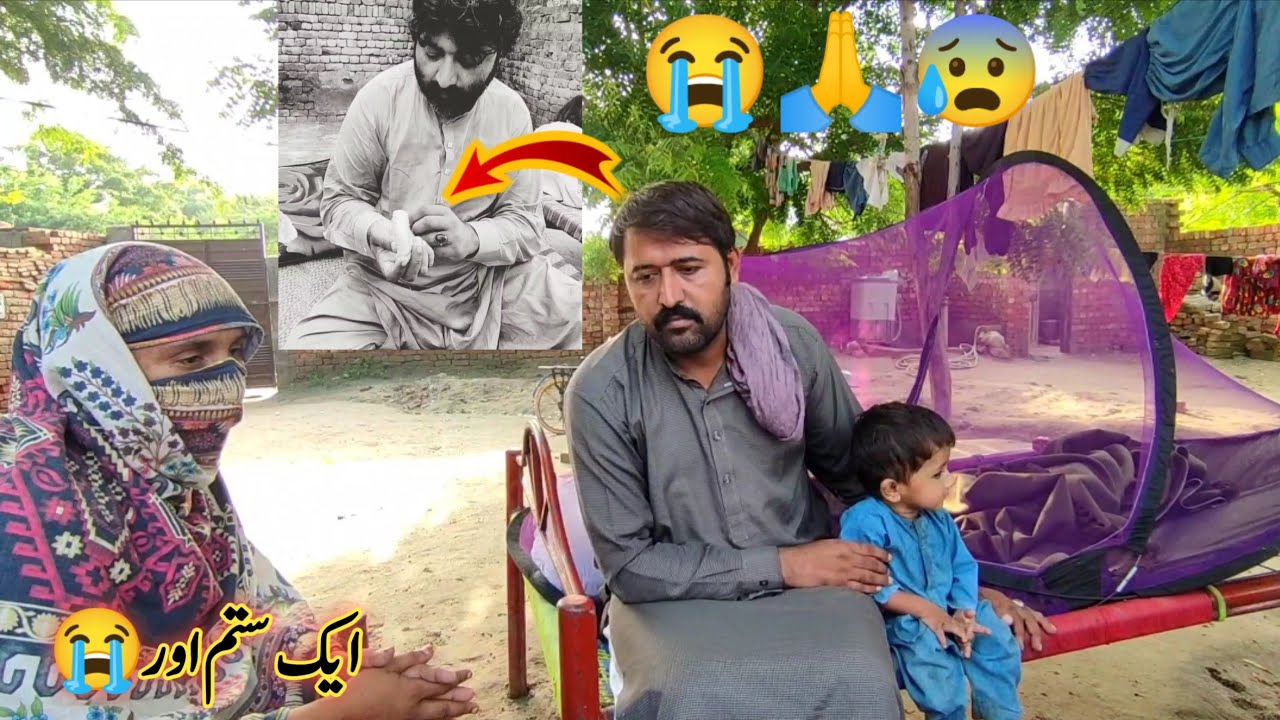 Mukhlis Ko Kuch Ho Gia Tou mere Bachon Ka kia Bane ga 😭|Newvlogs|world ...