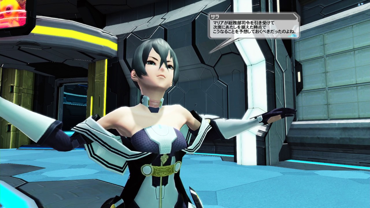 PSO2 EP4 第08章 M04 過保護なサラ - YouTube