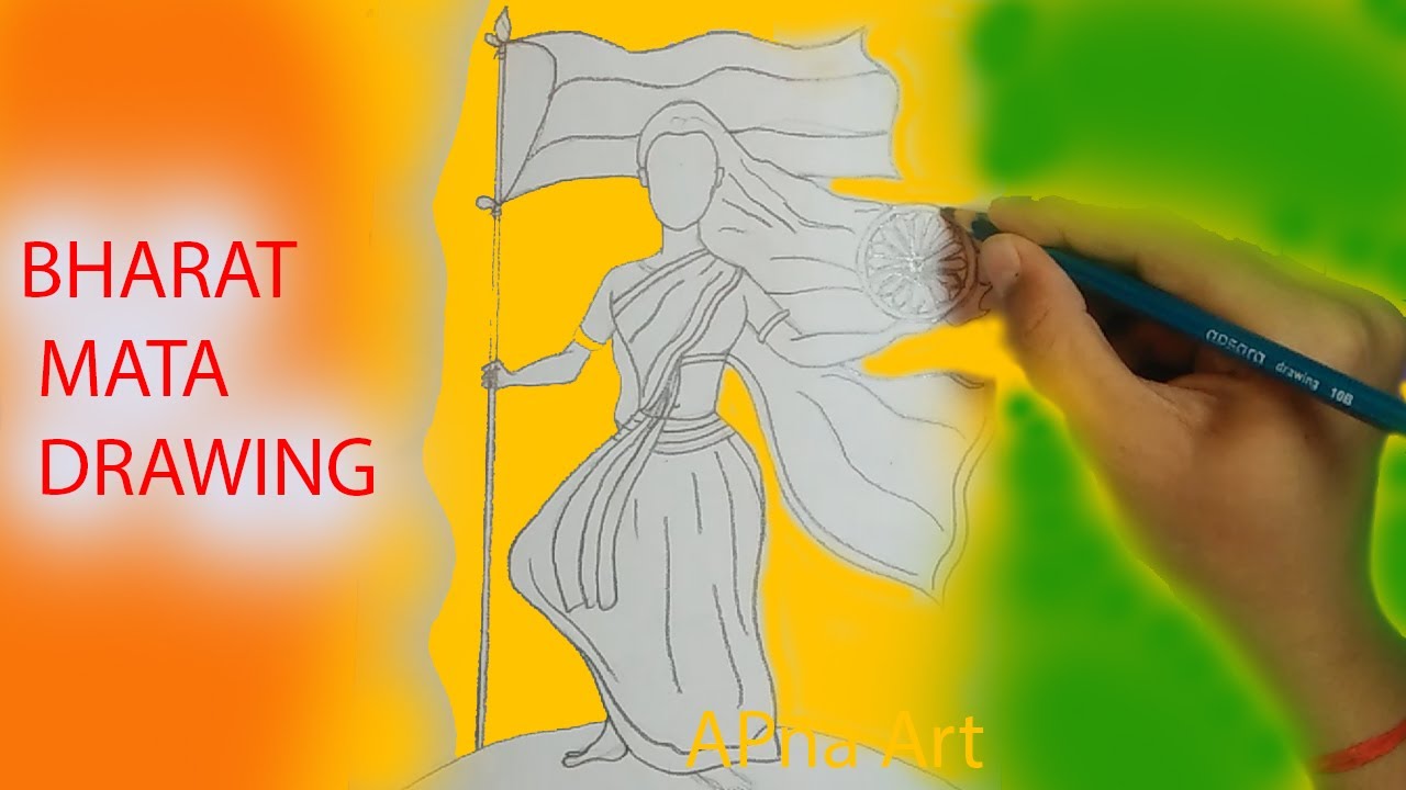 How to draw Bharat mata part 1 so easy draw in 2 minute - YouTube