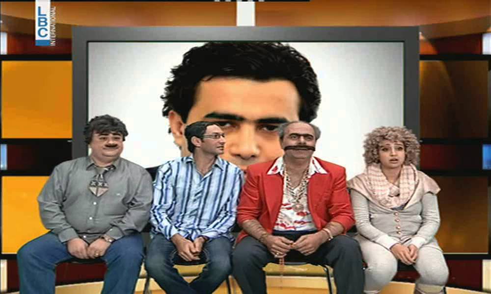 Bas Mat Watan - Episode 41 - clip 6 - YouTube