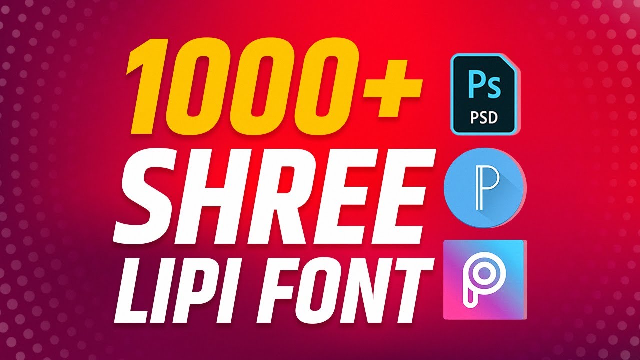 1000+ Marathi Shree Lipi Font Free Download | श्री लिपी मराठी फॉन्ट ...