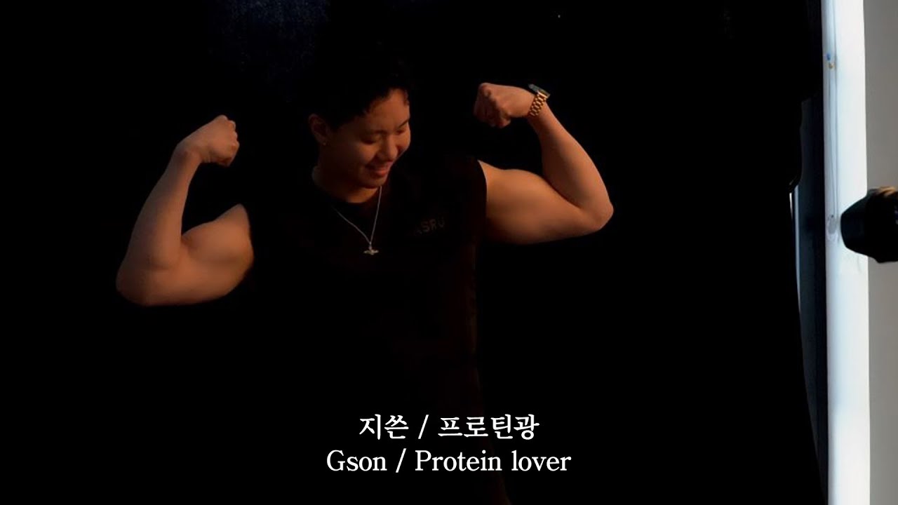 지쓴인간극장🎞 | 2024 음성 래퍼 캠프 | 브이로그 - YouTube