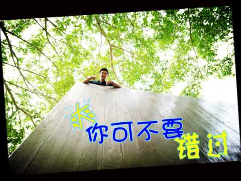 FGA church prai 2014 youth camp promo - YouTube