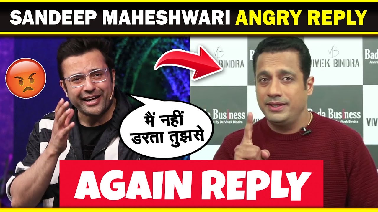 😮vivek Bindra Again Exposed By Sandeep Maheshwari Sandeep Maheshwari