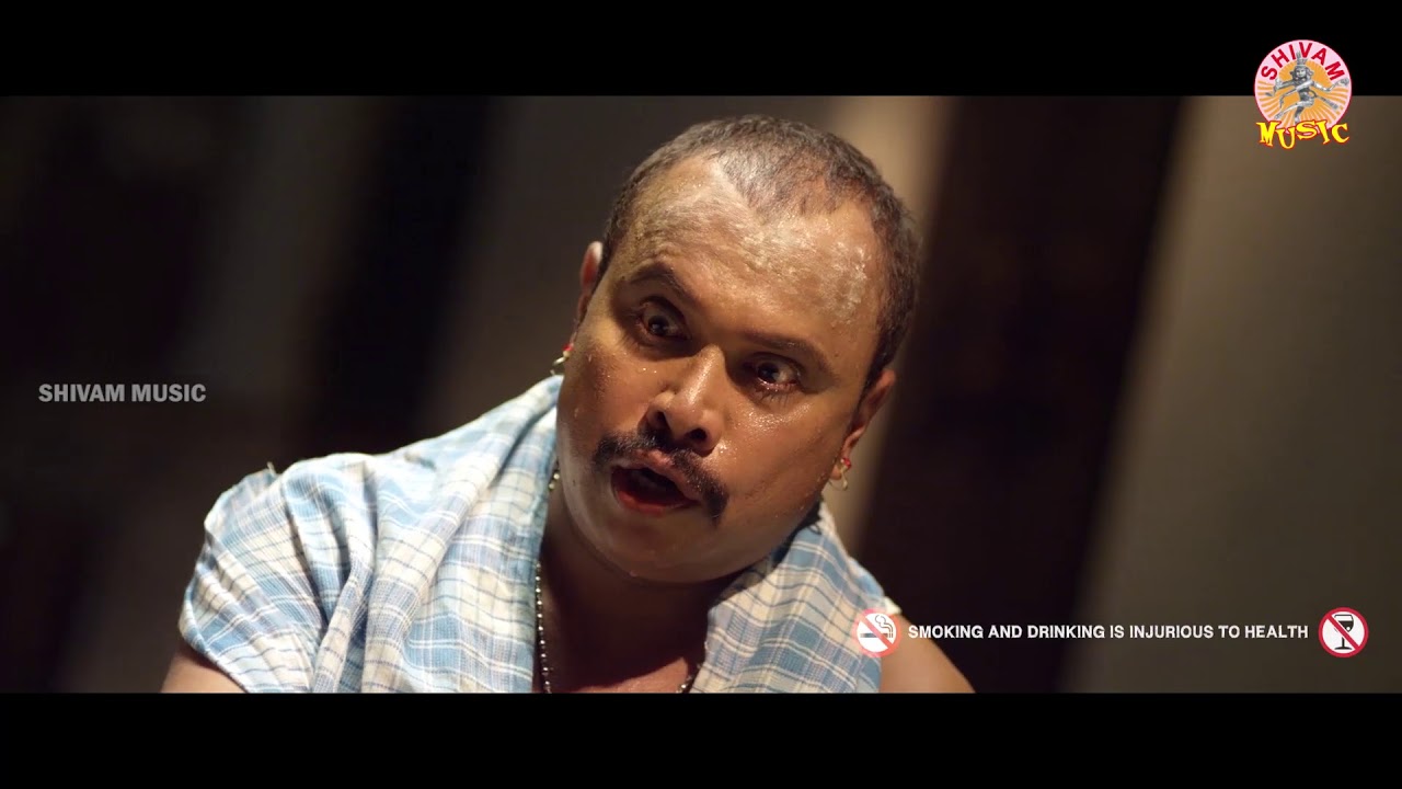 Katappa Comedy Scene | Pilibail Yamunakka | Naveen D Padil | Aravind ...