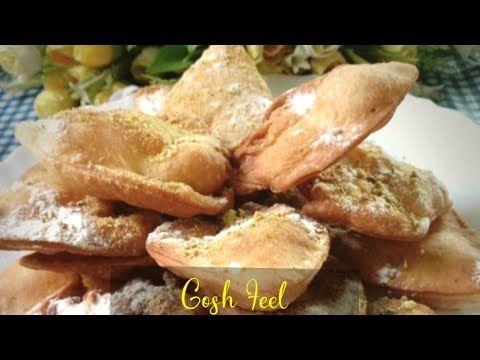 Gosh Feel Afghani Dessert Eid Special Recipe - YouTube