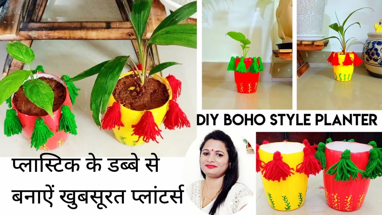 Boho Style DIY Planters || Easy DIY Planters From Plastic Bottles ...