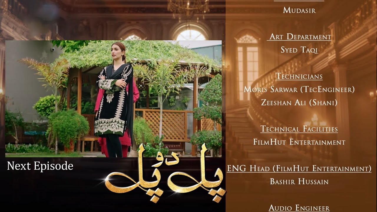 Pal Do Pal Episode 27 | Teaser | Junaid Jamshaid Niazi | Tuba Anwer ...