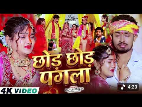 Galileo banai Ham riti riwaj se gana new
