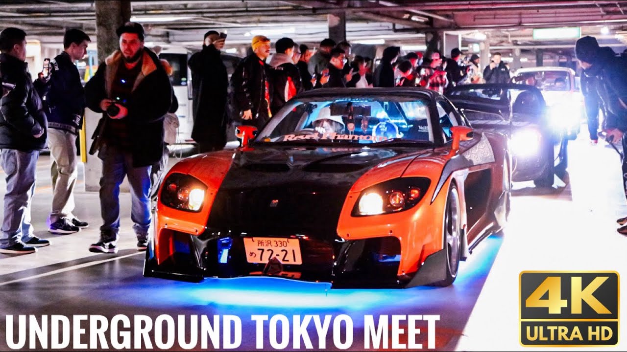 【4K】夜の東京に集まるカスタムカー達.Underground Tokyo Meet 2024/リアルワイスピの世界/The Fast and ...