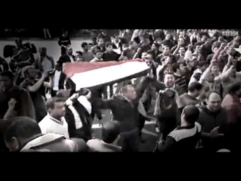 MazlooM New Song (Egyptian Revolution Jan 25) - YouTube