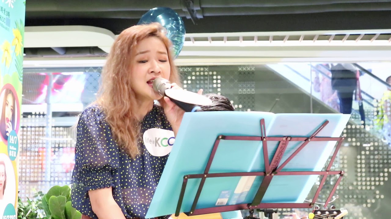 張惠雅Regen Cheung@Hotcha - 這分鐘更愛你 (15/07/2018) - YouTube