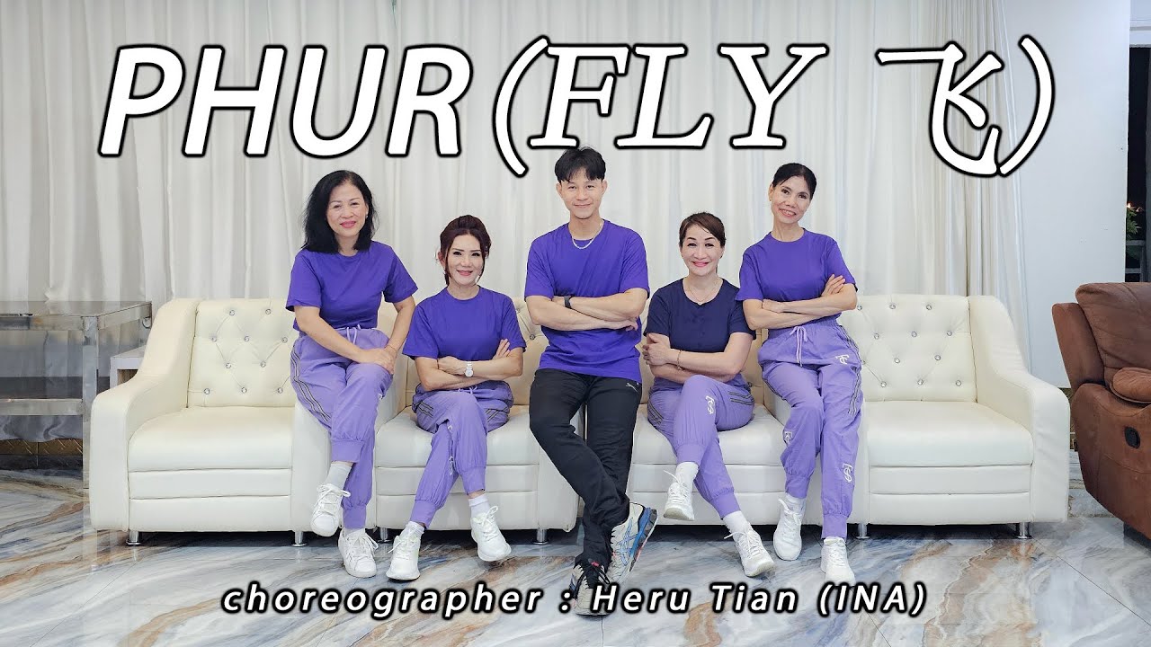 Phur · FLY 飞 · ANU - Tibetan Song · Chinese Hiphop | LINE DANCE | MINNIE | Heru Tian - YouTube