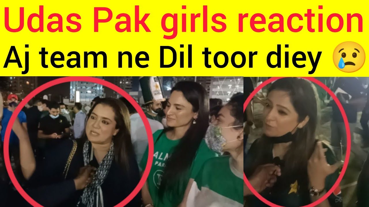 Pak girls Sad at Dubai stadium | Pakistan team Semi final lost vs ...