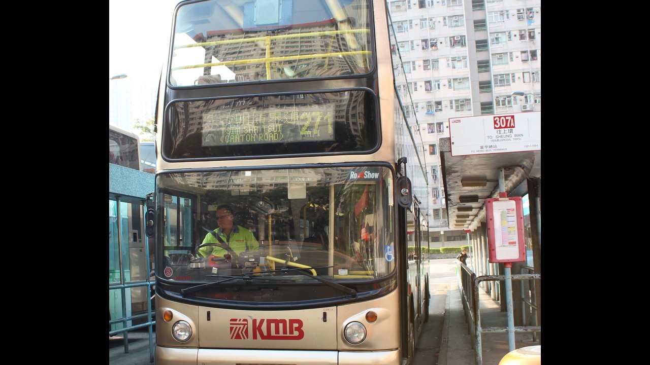 九龍巴士KMB 271 大埔(富亨)→尖沙咀(廣東道) @ 3ASV131 (S) - YouTube