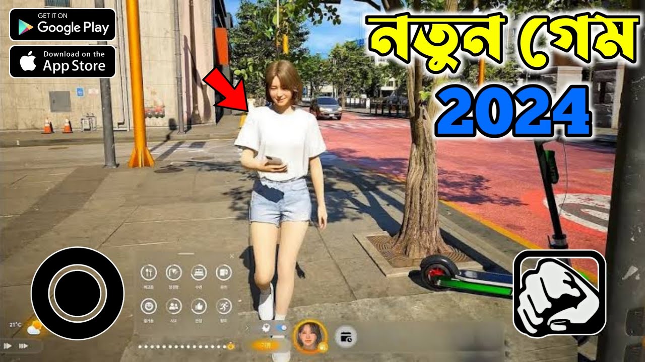 Games Like InZoi For Android | Inzoi Game Download 2024 | Inzoi Mobile ...