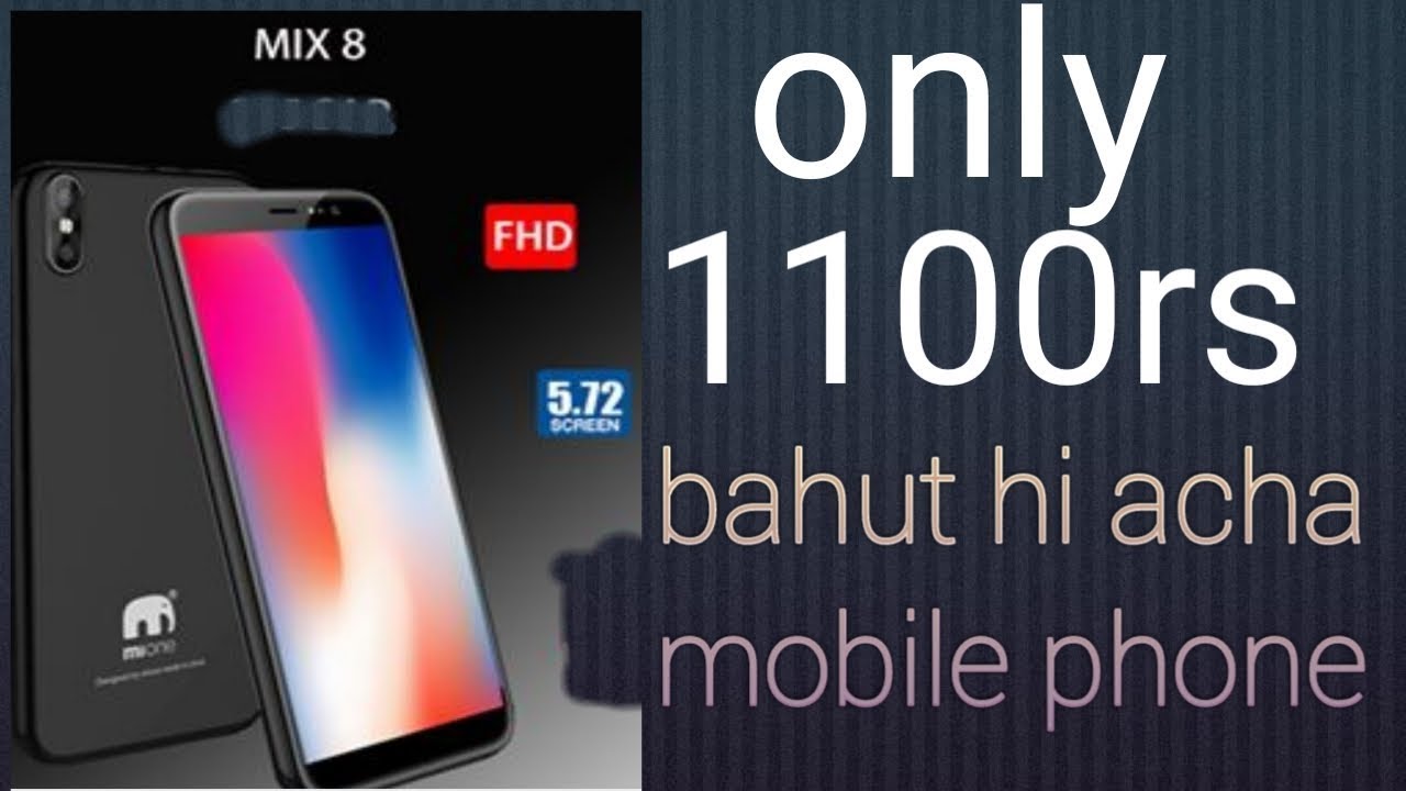 A beautiful and cheap mobile phone/ik acha aor km qeemat mobil phone ...