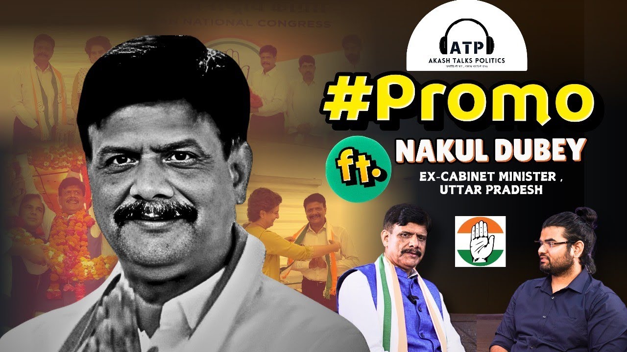 Dropping our podcast with Nakul Dubey , Ex- Cabinet Minister, UP ...