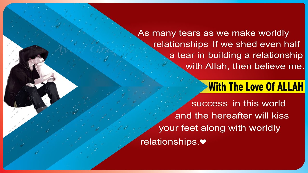 Islamic Motivational Quote - Banner Design | CorelDraw Vector Tutorial ...