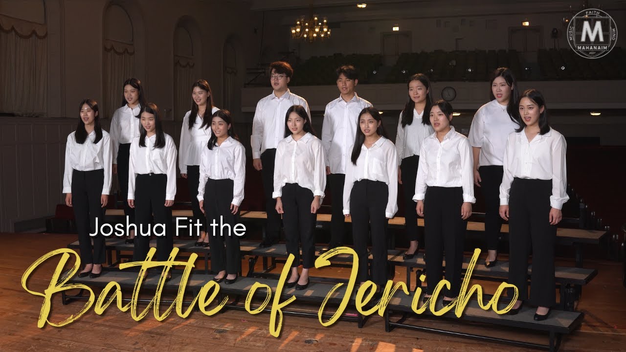 [Mahanaim Choir] Joshua Fit the Battle of Jericho / African-American ...